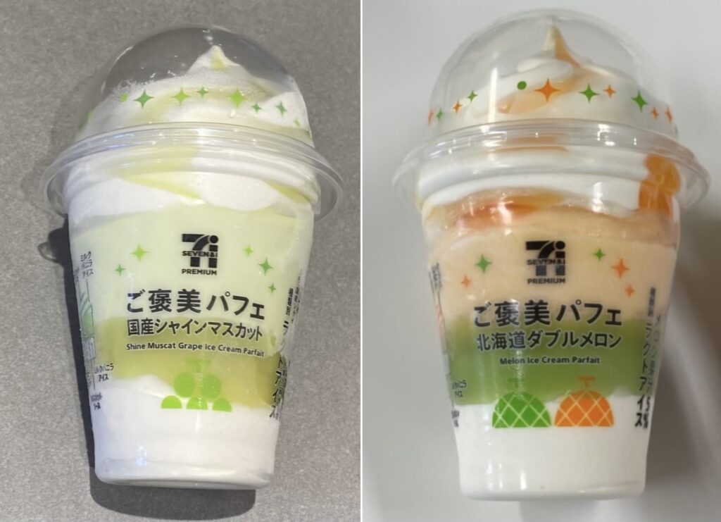 Seven Premium Gohobi Parfait Domestic Shine Muscat / Hokkaido Double ...